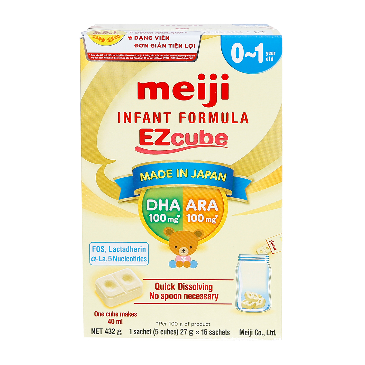 Sữa thanh Meiji Infant Formula 432g (0-12 tháng) – Sóc Baby Store