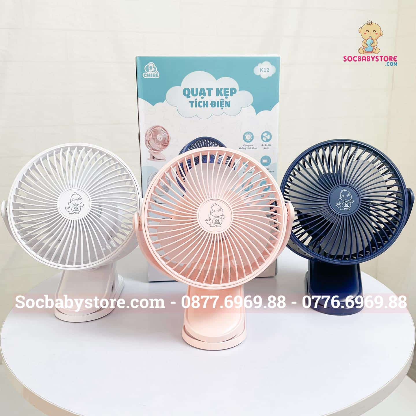Quạt kẹp tích điện CHIBÉ – Sóc Baby Store
